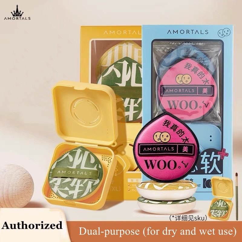 AMORTALS 100 points Powder puff set XL with storage box | Shopee Malaysia