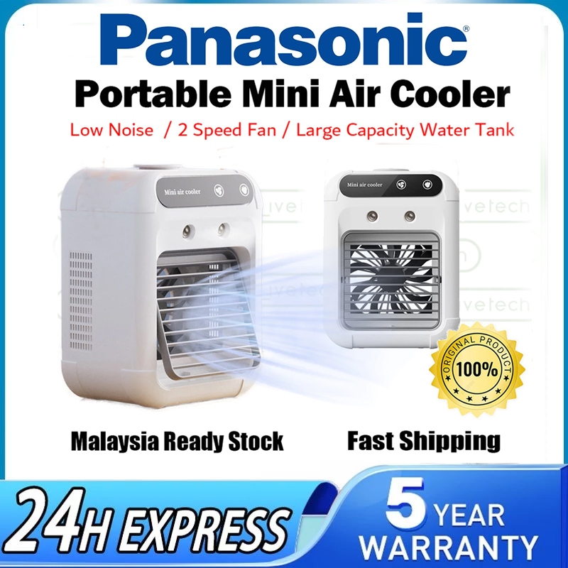 Panasonic original air cooler 500ML capacity 2-speed fan oscillating ...