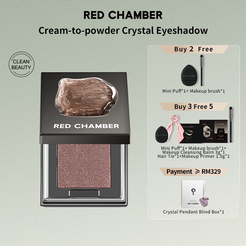 RED CHAMBER Haruki Multi-Purpose Cream Powder Eyeshadow Highly ...