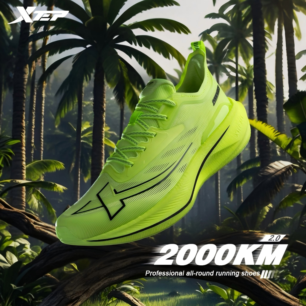 XTEP Official Flagship Store Online, May 2026 | Shopee Malaysia