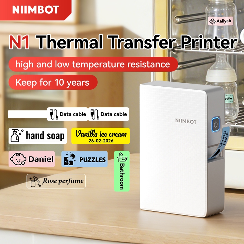 NIIMBOT N1(B18) Thermal Transfer Label Printer, Portable Label Maker ...