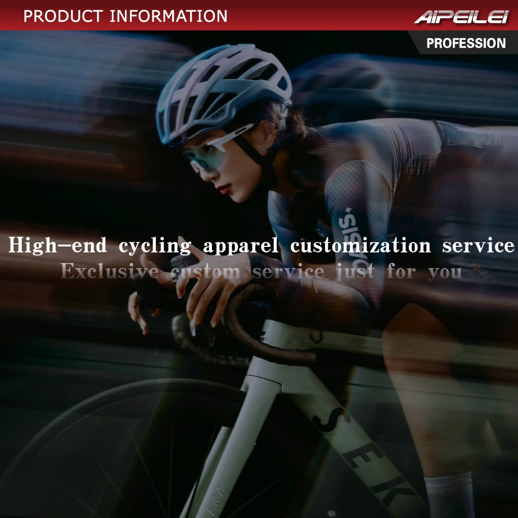 AIPEILEI high-end customized cycling clothes DIY free design OEM ...
