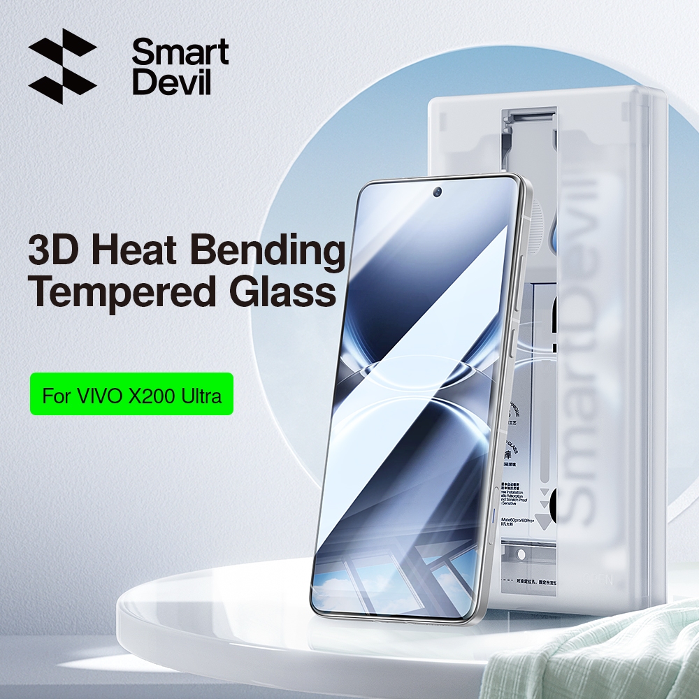 SmartDevil 3D Heat Bending Tempered Glass For Vivo X200 Ultra ...