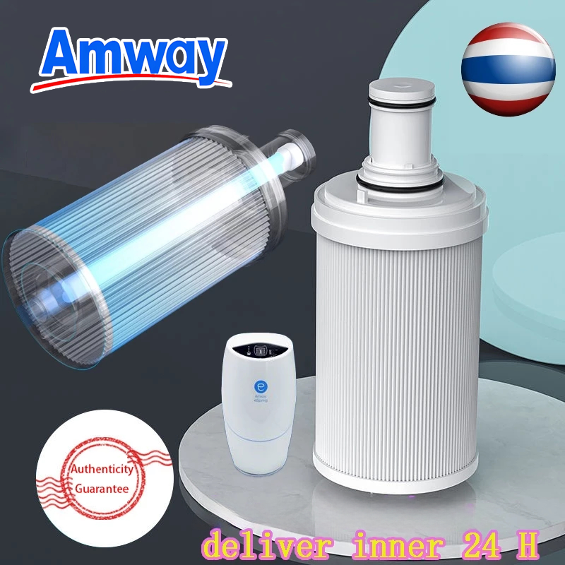 Buy amway espring Online With Best Price, May 2026 | Shopee Malaysia