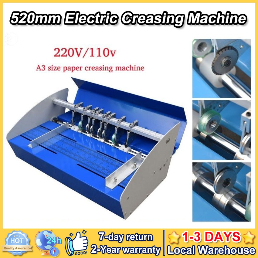 2Days⭐Malaysia⭐ 20.5 Inch 3 In 1 Electric Creasing Machine 520mm Card ...