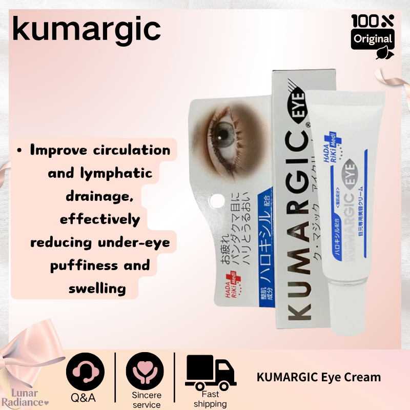 HADA RIKI KUMARGIC Eye Cream: Brightening, De-Puffing & Dark Circle ...