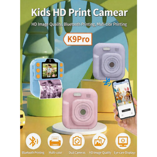 Polaroid Digital Camera 4K Dual-Camera Children Printer Multi-Color Can ...