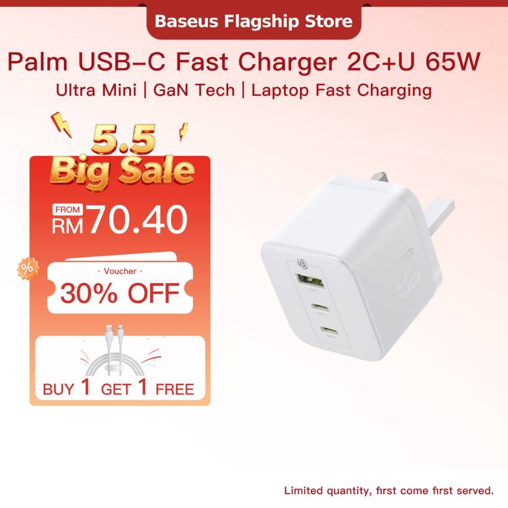Baseus Palm Fast Charger 2C+U 65W UK PD Compact 3-Port Fast Charging ...