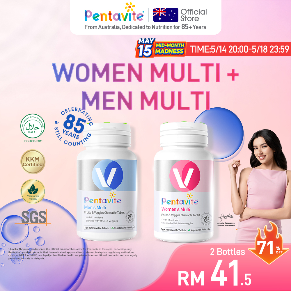 pentavite multivitamin Malaysia, Best Deals May 2026 | Shopee Malaysia
