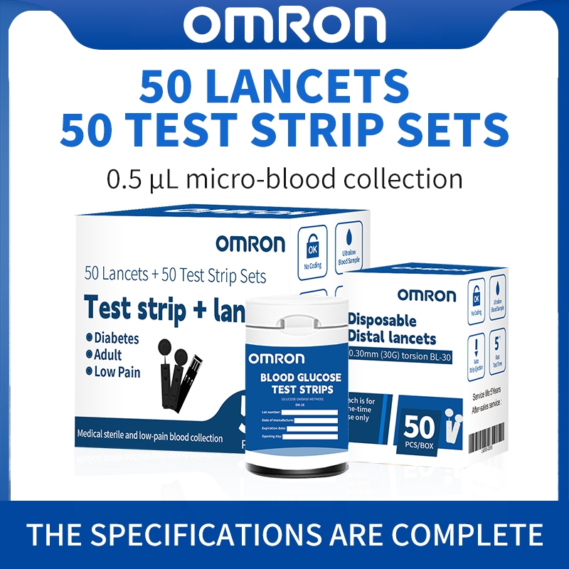 Blood Sugar Test Kit 50*Teststrip+Needle (No Monitor ）Blood Sugar ...