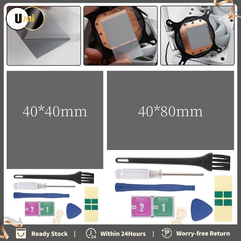 PTM7950 Thermal Paste Pad 8.5W/mk Phase Change Thermal Paste Thermal ...