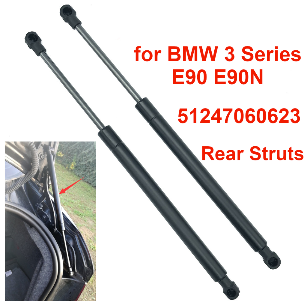 2pcs Front Hood Rear Trunk Boot Tailgate Gas Spring Hood Lift Shock