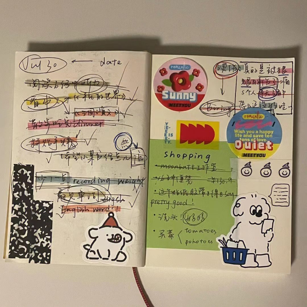DIY A5 Kraft Paper Blank Notebook Super Thick Notebook Ins Student ...