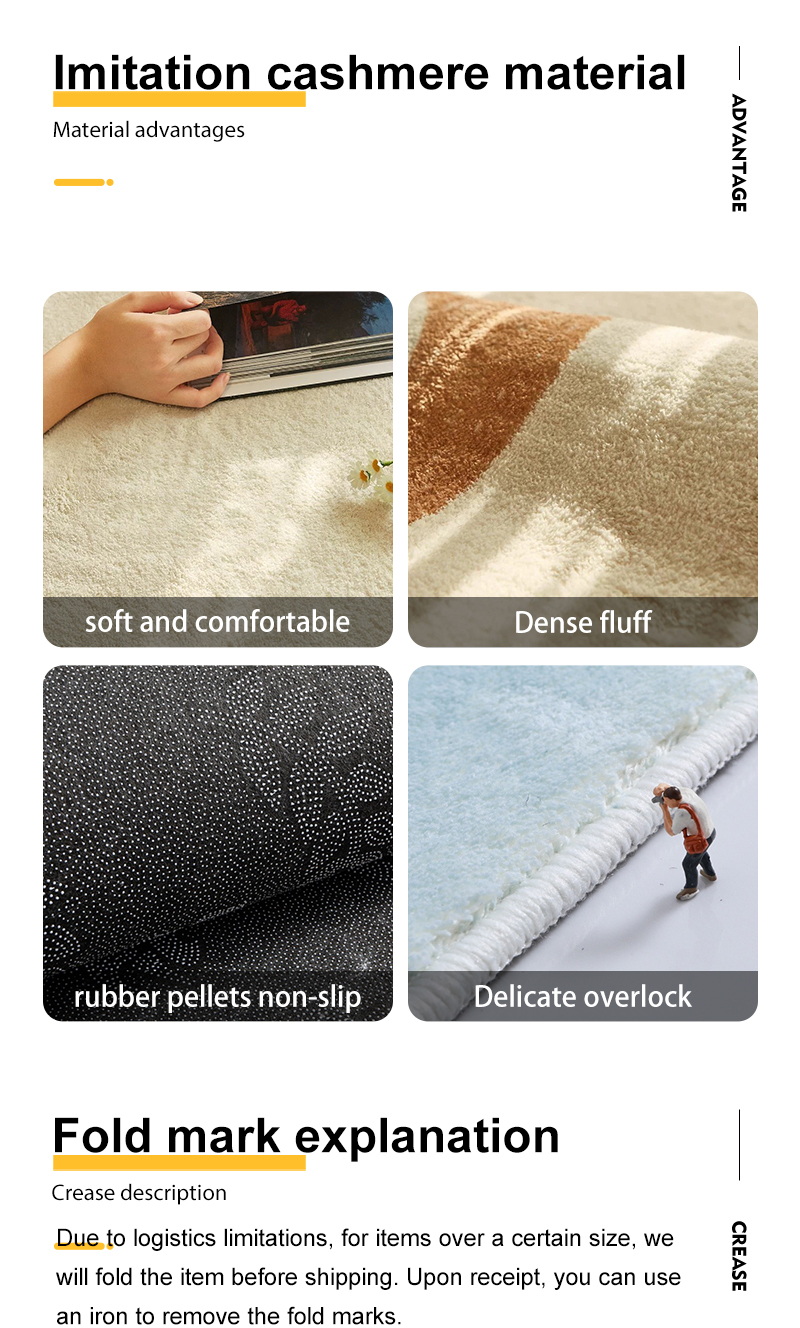 Irregular round Nordic carpet Imitation cashmere/ 80X120-160X230CM ...