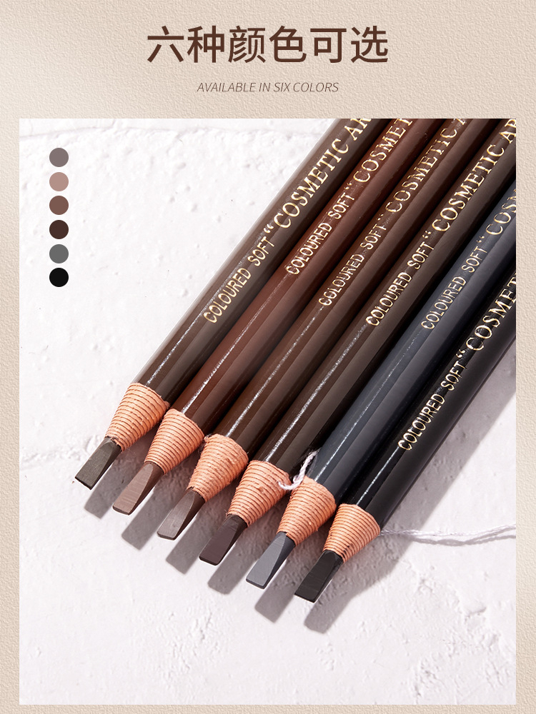 HENGSI Wire Eyebrow Pencil is Carved and Fine, Waterproof and Non Dizzy ...