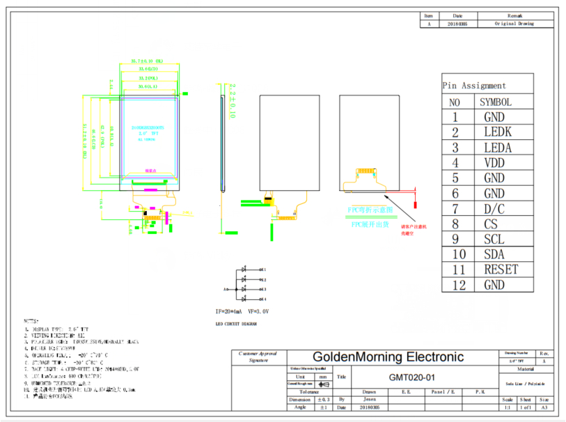 2.0 inch TFT Display OLED LCD Drive IC ST7789V 240RGBx320 Dot-Matrix ...