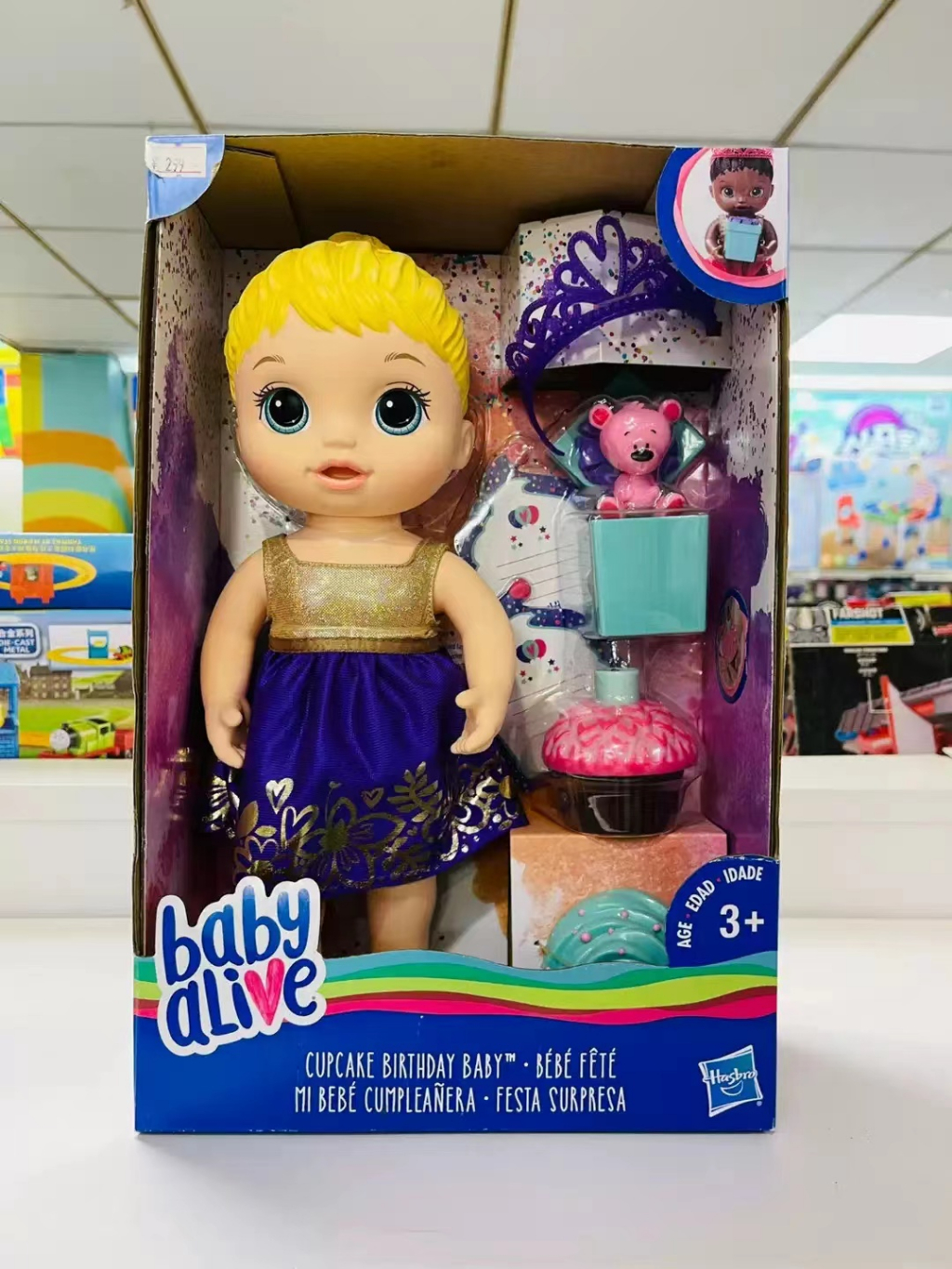 Baby Alive Cupcake Birthday Blonde Baby Girl Doll E0596 | Shopee Malaysia