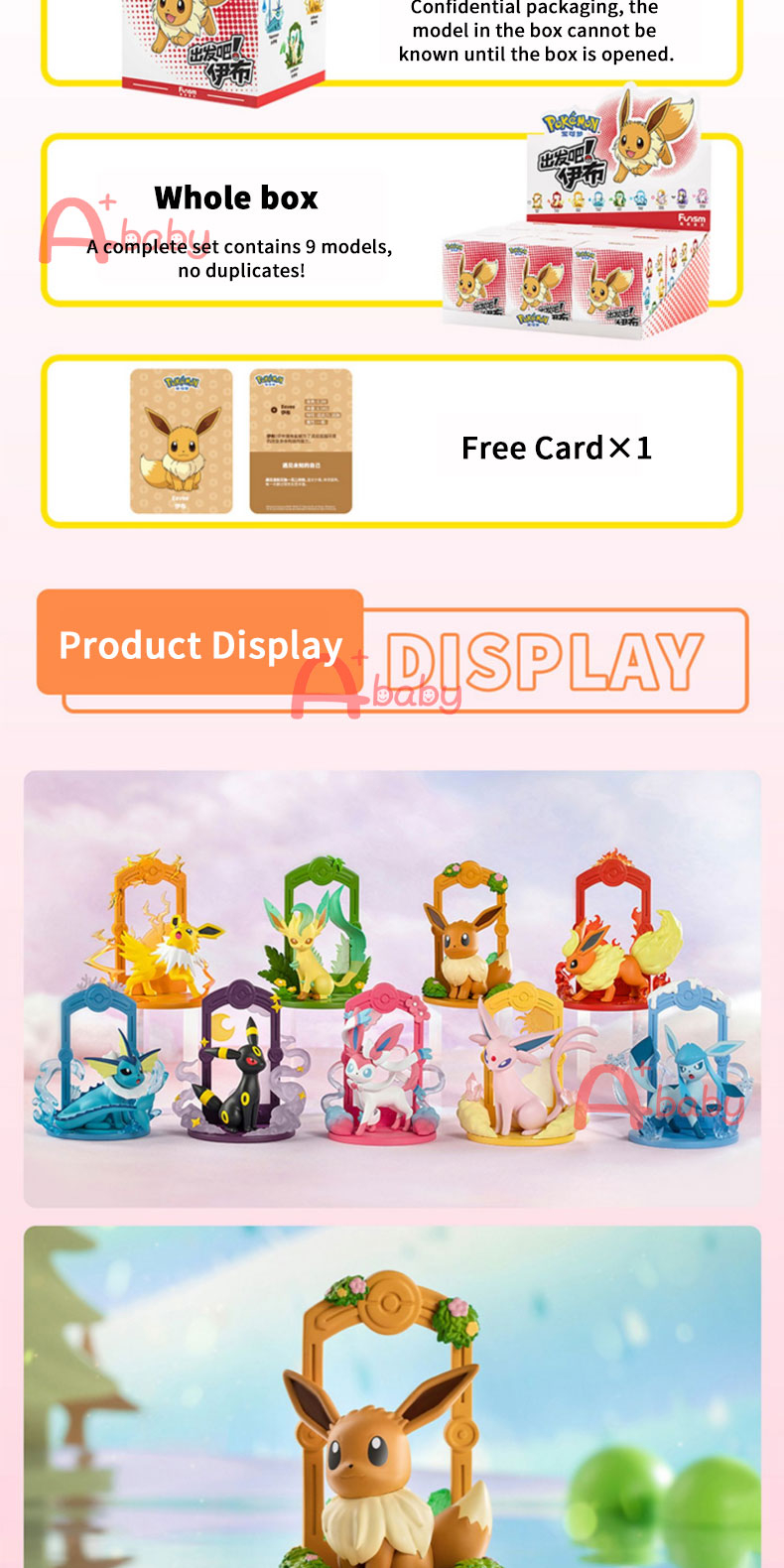 [A+baby] 9Pcs Pokemon Blind Box (Eevee/Sylveon/Umbreon/Espeon/Glaceon ...