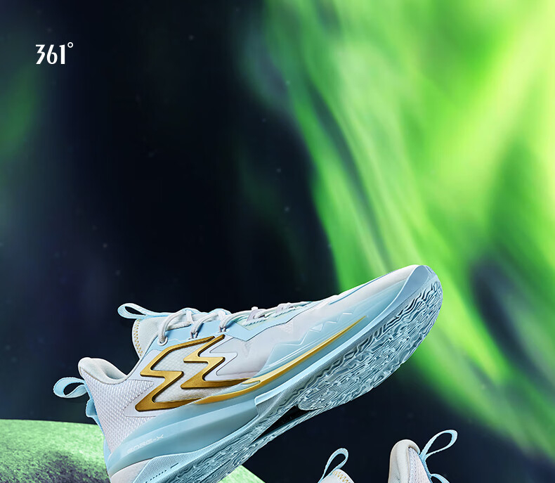 361 Degrees BIG3 3.0 Men Basketball Sports Shoes Actual Combat Training ...