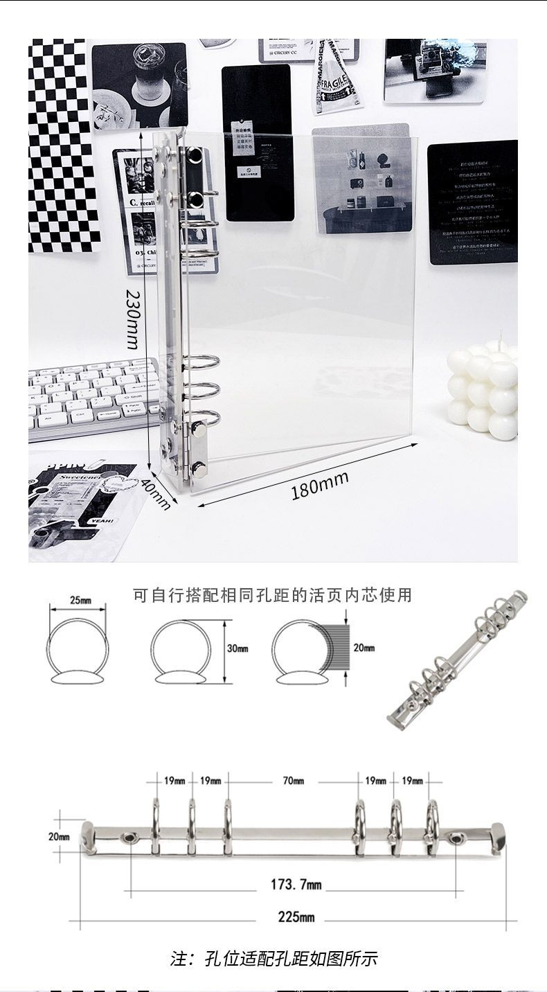 Wind A5 Transparent Handbook Binder Learning diy Acrylic Hard Shell ...