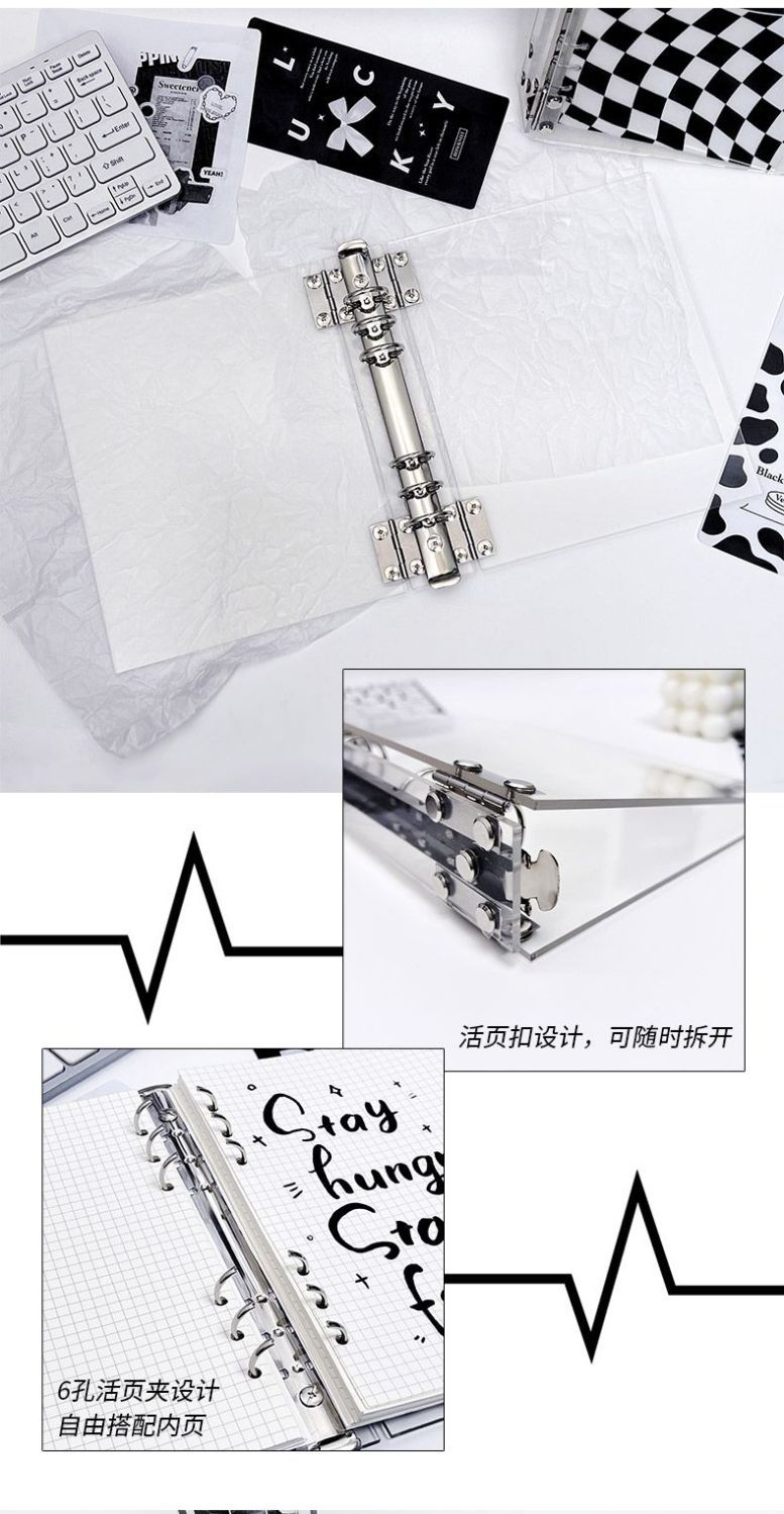 Wind A5 Transparent Handbook Binder Learning diy Acrylic Hard Shell ...