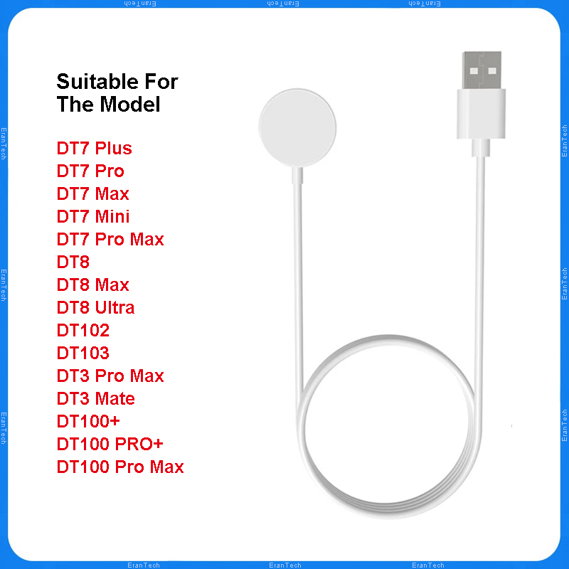 Smart Watch Wireless Charger For DT NO.I 7 DT7 DT8 DT100 DT3 DT102 DT4 Pro Plus Max Mini Ultra ...