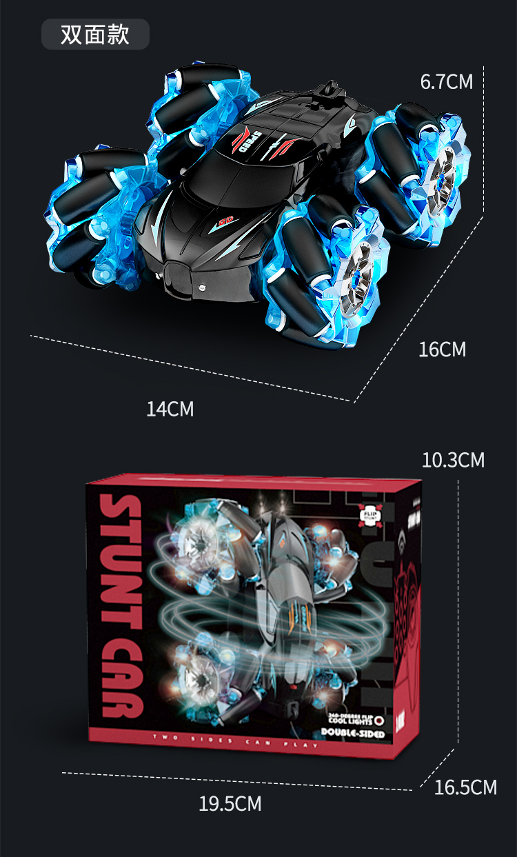 Children Remote Control Car Toy Gesture Sensor Drift Electric Rollover ...