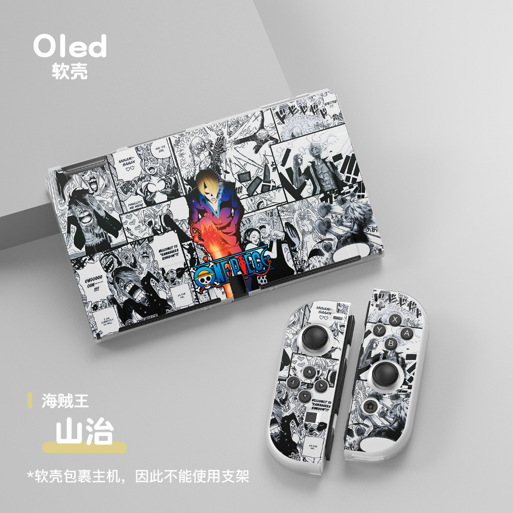Anime PC Protective Hard Case Cover for Nintendo Switch/OLED/Lite ...