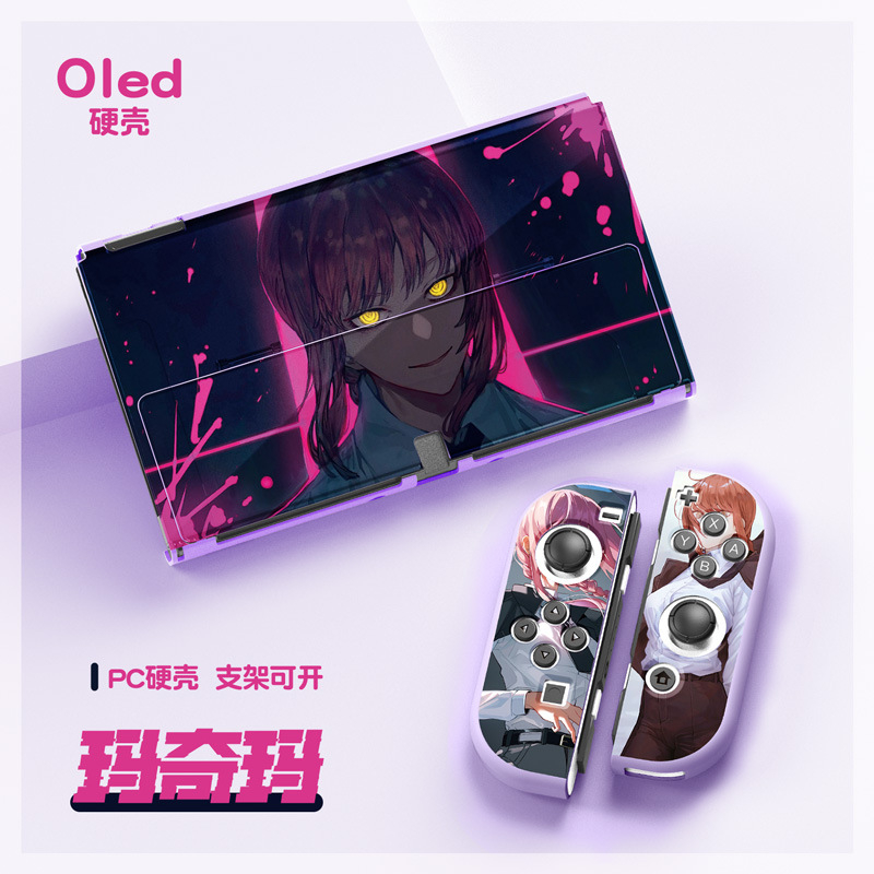 【Chainsaw Man】Anime Nintendo Switch/Lite/OLED Dockable PC Protective ...