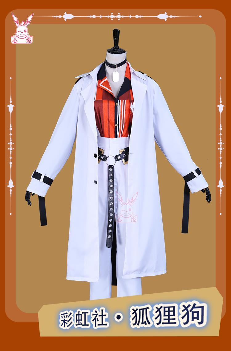 [Luxiem] Virtual anchor Rainbow Club nijisanji cos suit vtuber Mysta ...