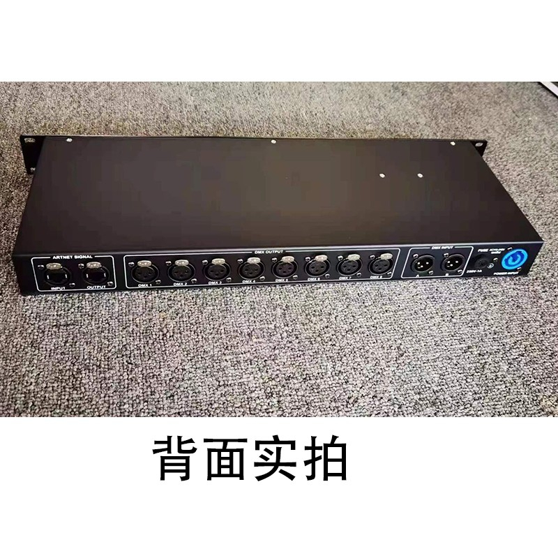 Artnet dmx converter and dmx amplifier with RDM 8 port way ...