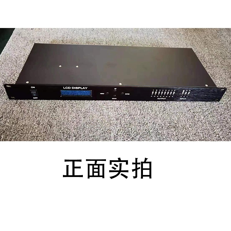 Artnet dmx converter and dmx amplifier with RDM 8 port way ...