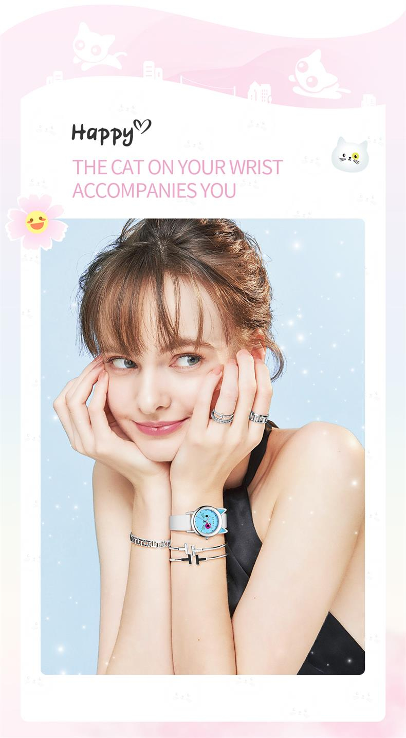 SKMEI Meow Star series cat quartz watches women's watches fashion ...