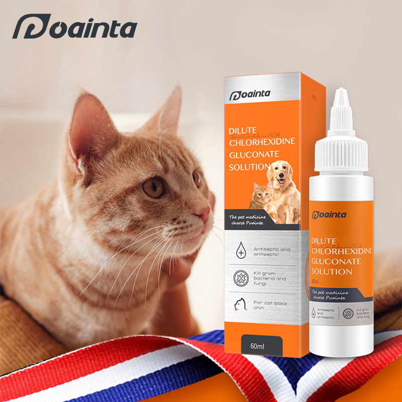 PUAINTA Black Chin Cleanser For Cat Cleaning Greasy Oily Tail Feline ...