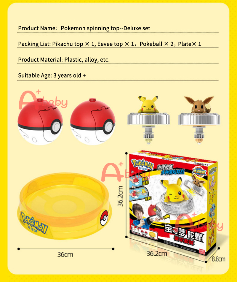 [A+baby] Pokemon Spinning Tops Toy（Beyblade/Gyro/Gyroscope）With ...