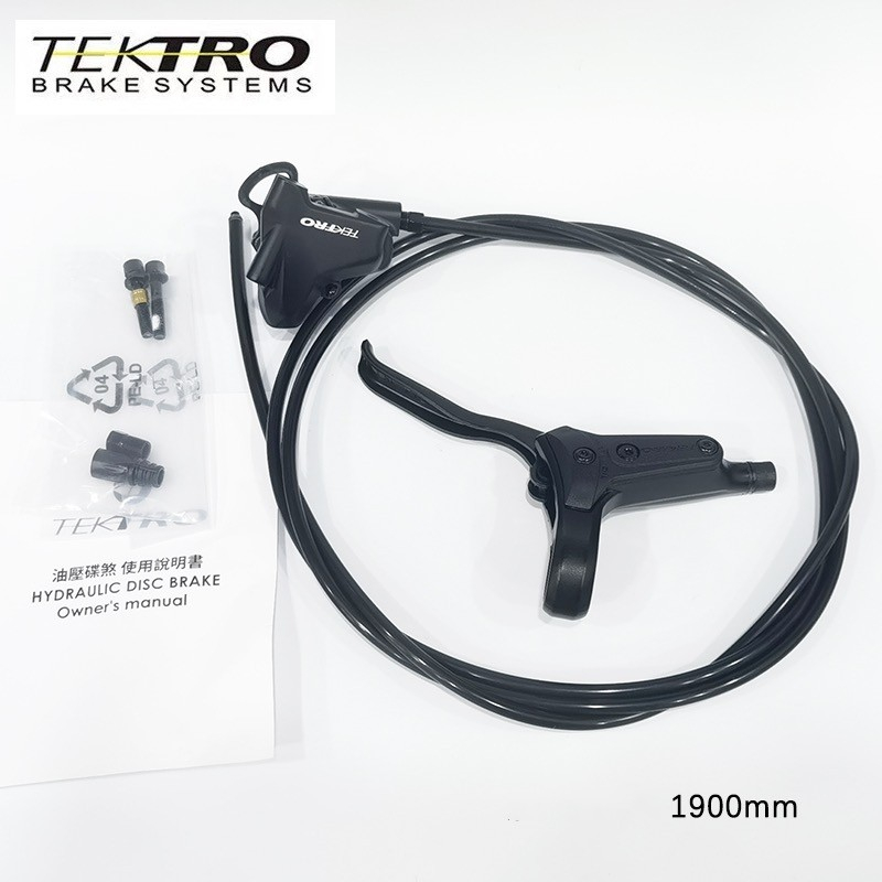 TEKTRO HD-R280 Flat Bar Gravel Road Bike Hydraulic Disc Brake FM Flat ...