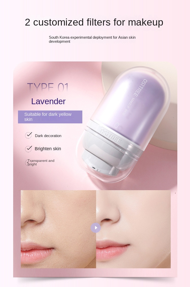 OSITREE Discoloration Barrier Cream Makeup Primer Moisturizing ...