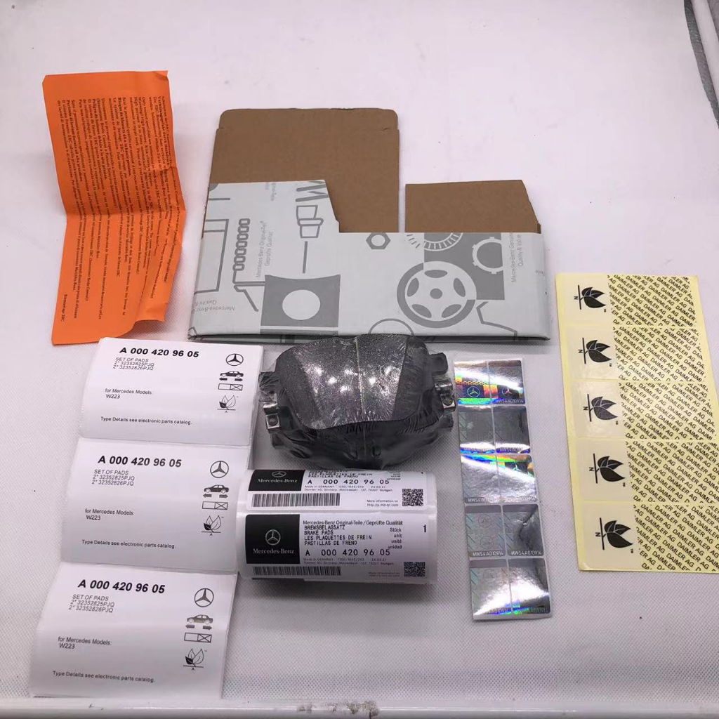 Mercedes Benz front and rear brake pad C E CLS SLK CLK Class W169 W176 ...