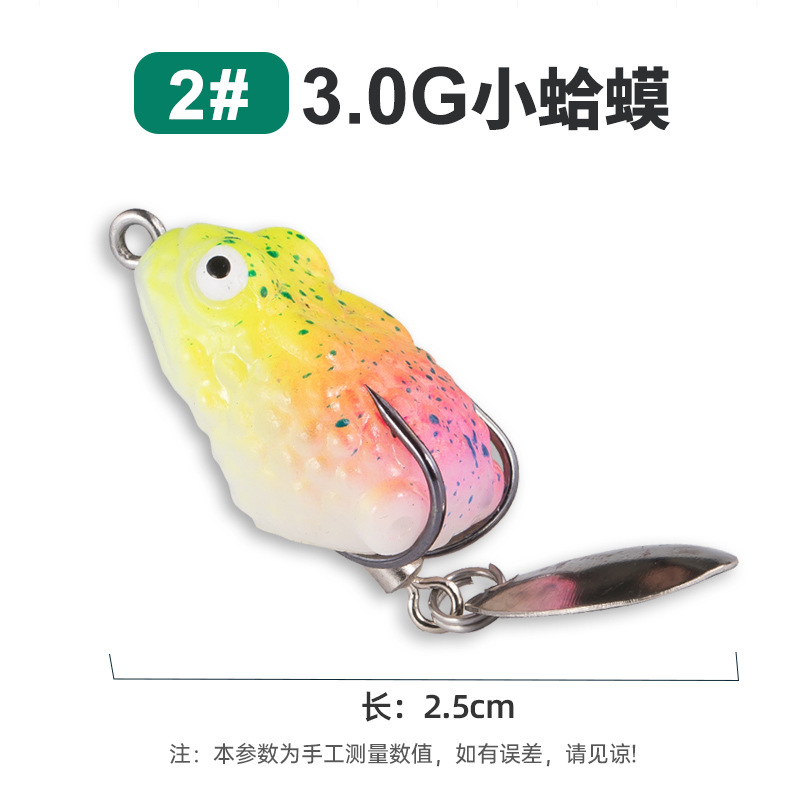 2Pcs 2.5cm/3g Mini Soft Frog Casting Lure Soft Jump Frog Bait With ...