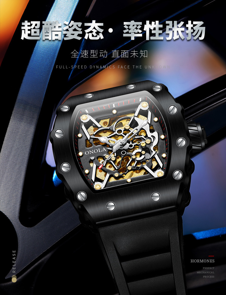 [Ready Stock] ONOLA 3829 New Style Fashion Trend Fully Automatic ...