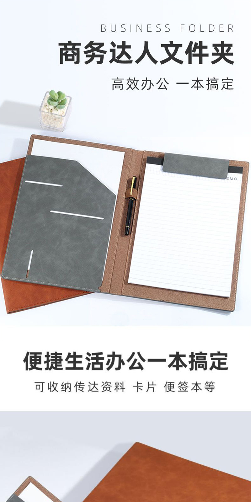 Folder A4 Multi-Function Pin Lecture Folder Simple Business Leather Pin ...