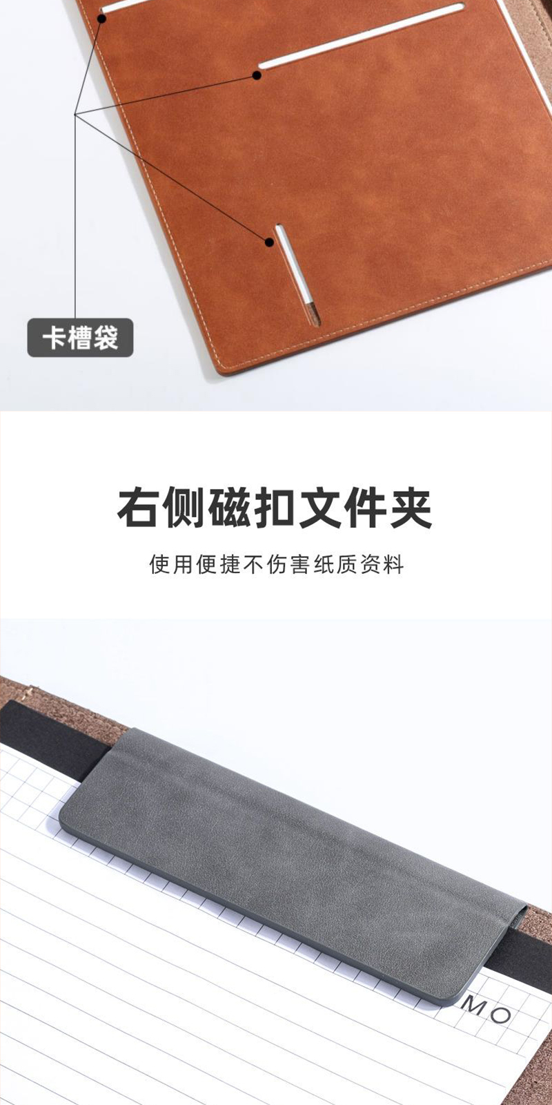 Folder A4 Multi-Function Pin Lecture Folder Simple Business Leather Pin ...