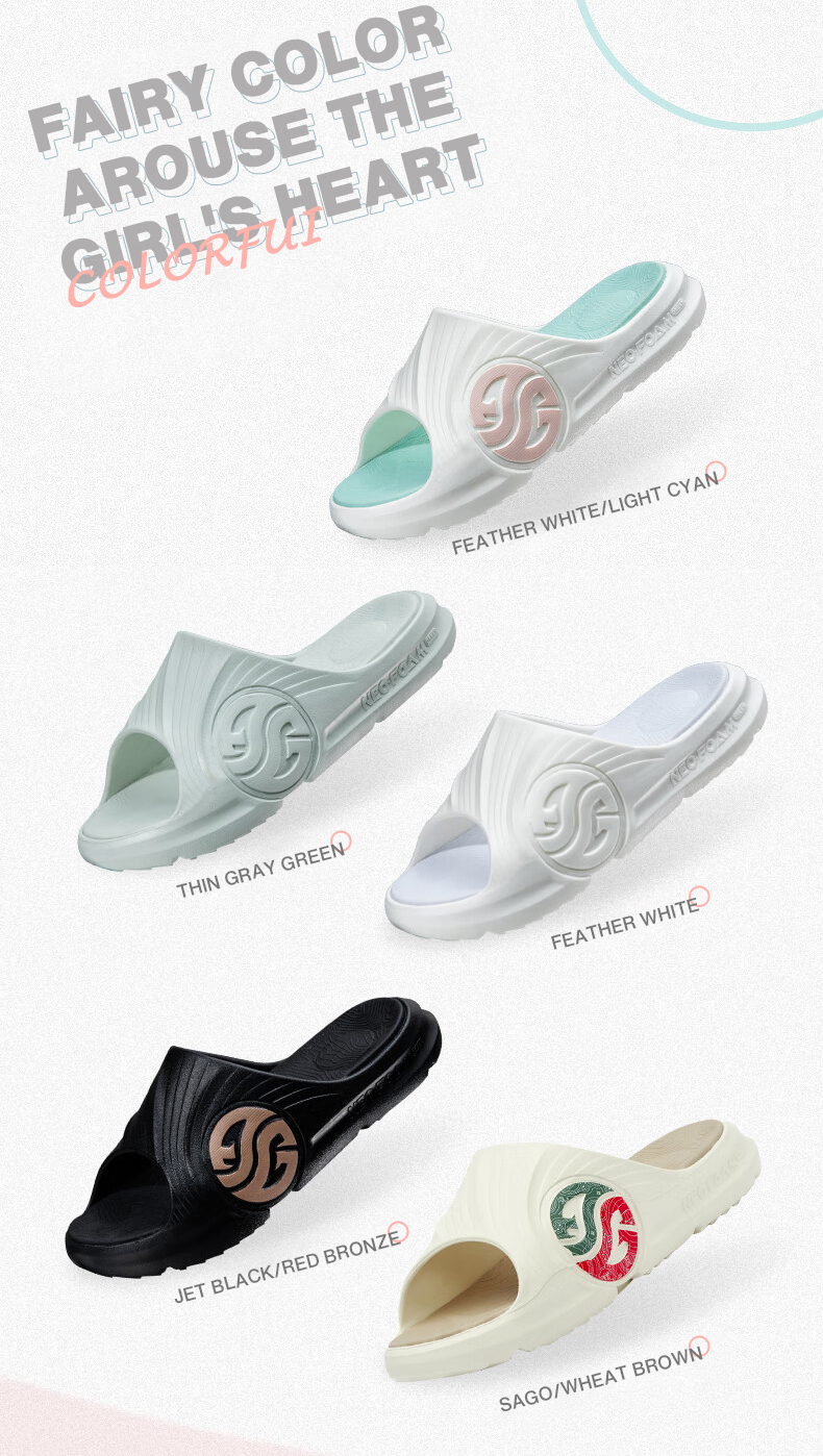 361 Degrees AG Aaron Gordon Slippers For Women Home Sports Outdoor Wear ...