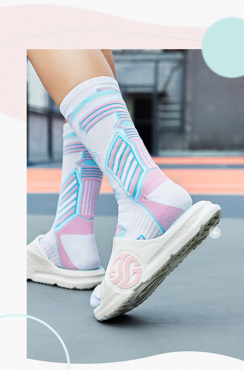 361 Degrees AG Aaron Gordon Slippers For Women Home Sports Outdoor Wear ...