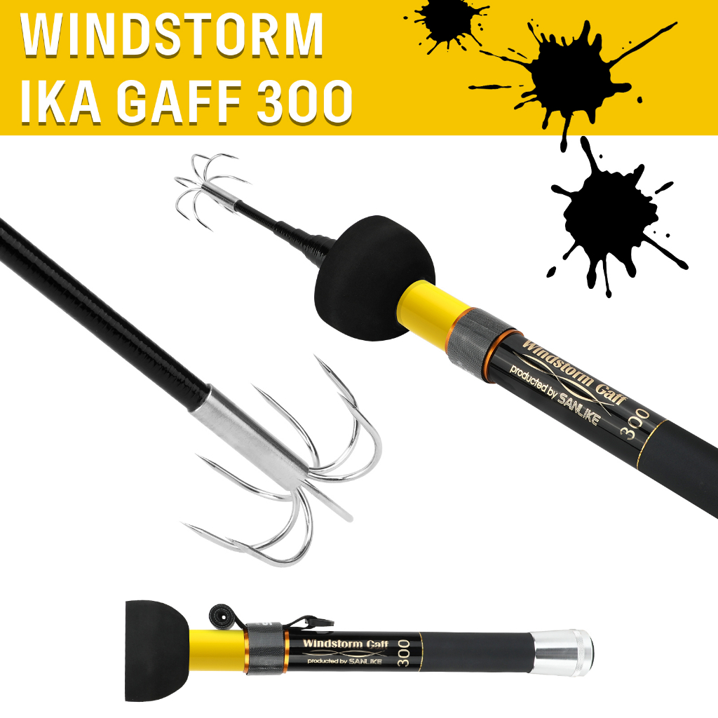 SANLIKE Squid Hook Telescopic Squid gaff 3M/4M Fiberglass Stainless ...