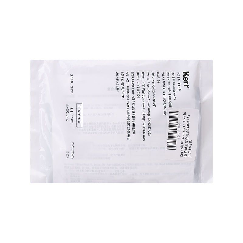 Kerr Herculite Precis Composite resin 4g Dental Materials | Shopee Malaysia