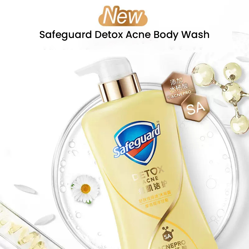 Safeguard Body Wash Camellia Foam Shower Gel Clean pores Oil Control ...