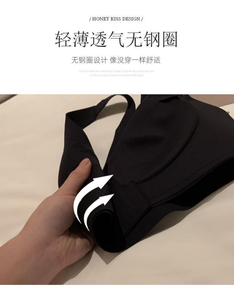 【Ready Stock】P&X Store Front Buckle Sexy Push Up Bra Wireless Seamless ...