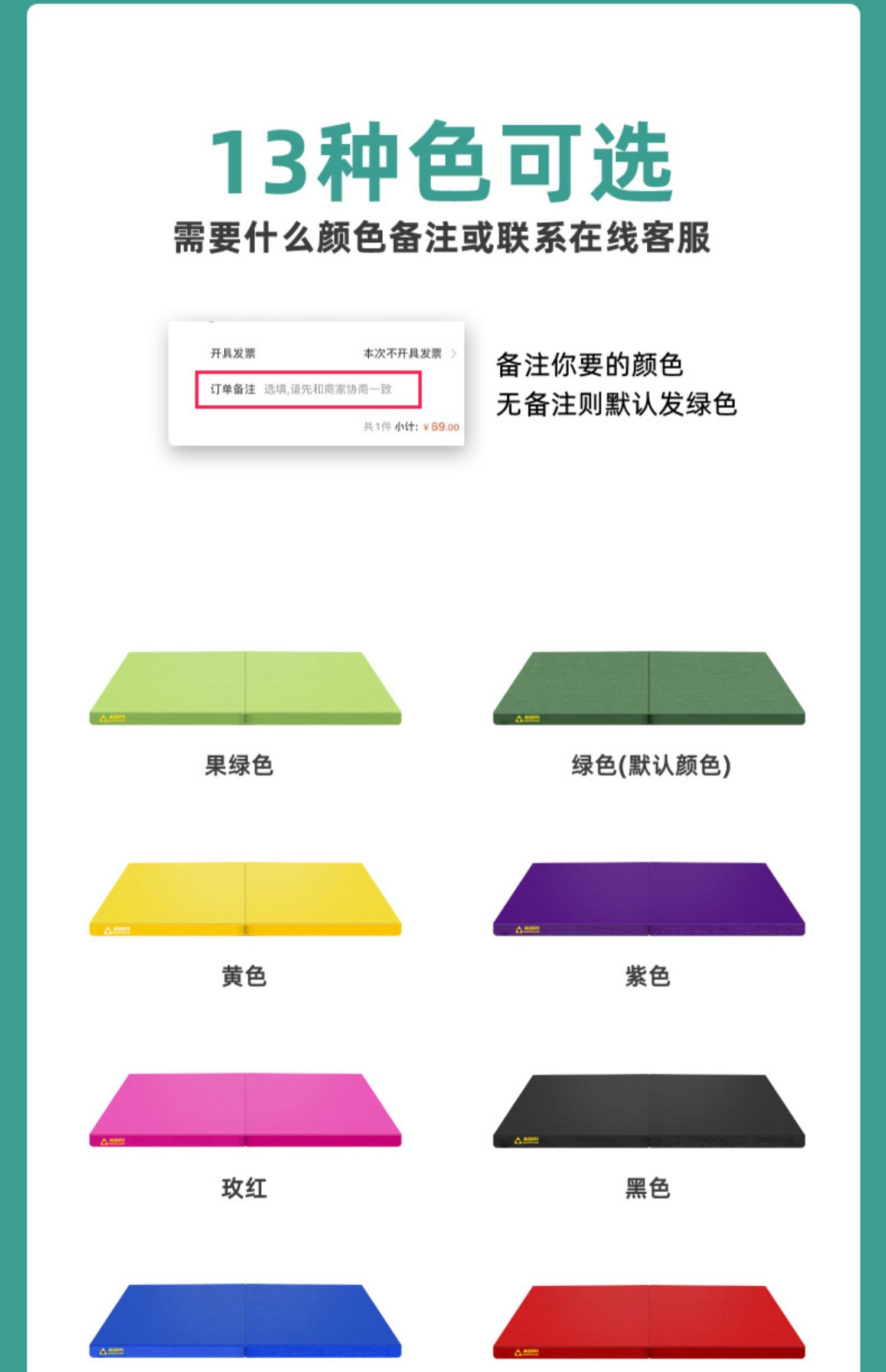 Family kindergarten sensory integration touch wall tactile cognitive ...