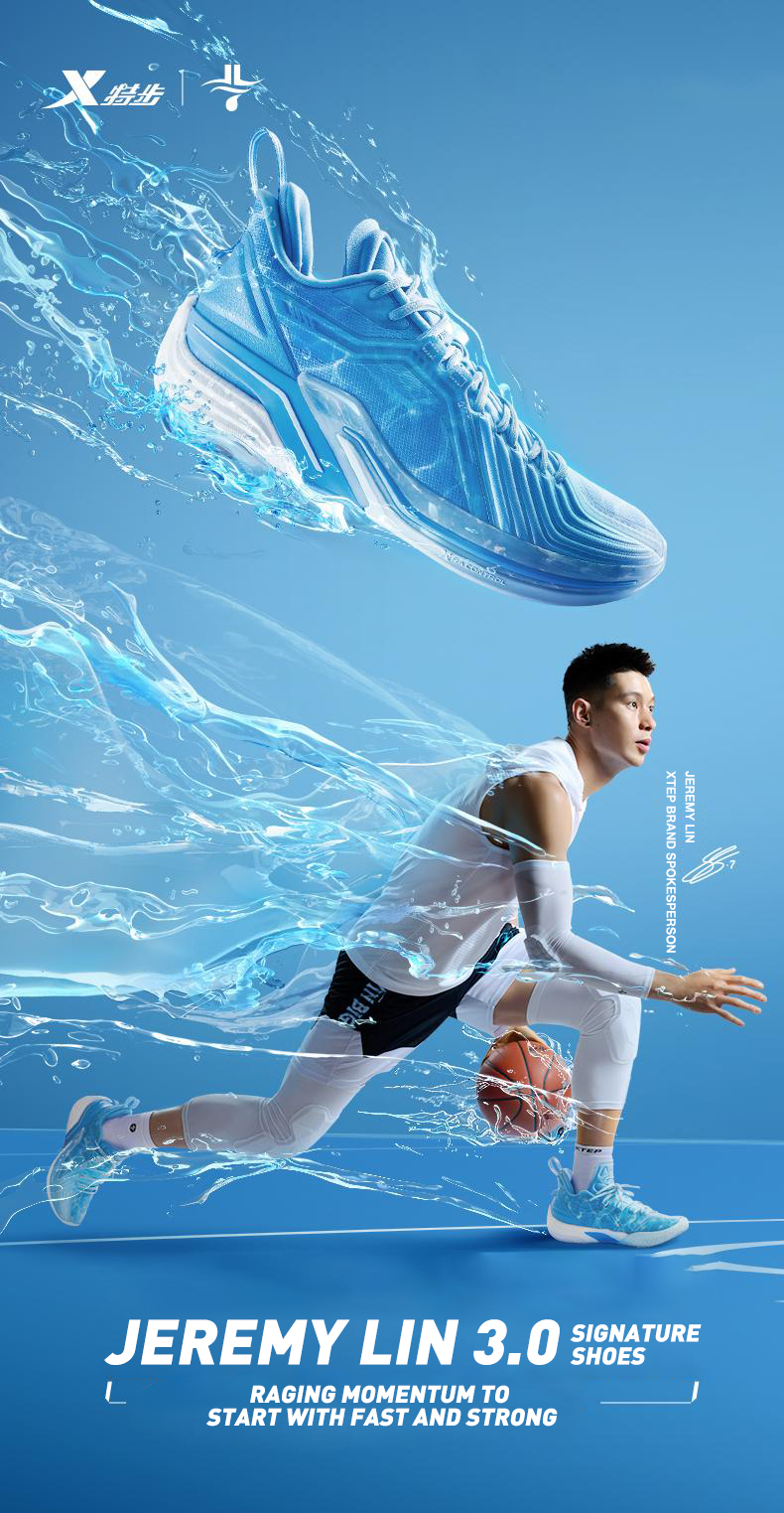 XTEP Jeremy Lin 3.0 Men Basketball Shoes Low-Top Support Durability ...